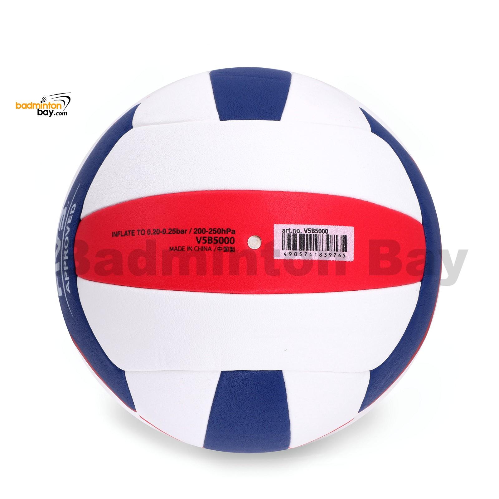 Molten Elite V5B5000 Beach Volleyball FIVB Approved, Official Outdoor ...